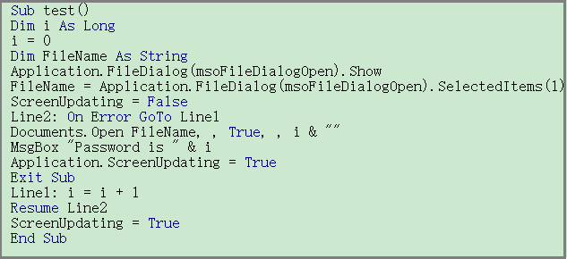 Know How To Remove Password From Word VBA Project Easily